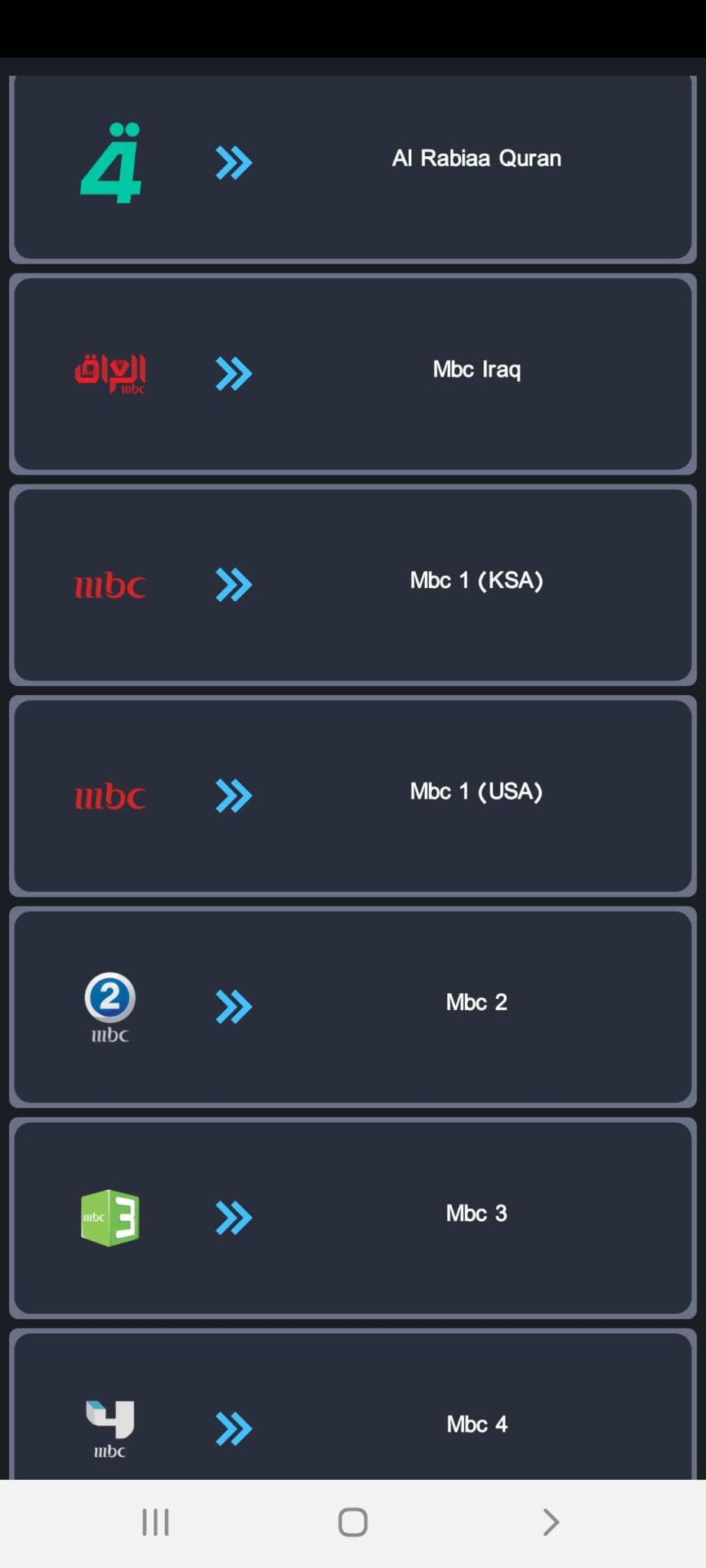 تحميل تطبيق Super IQ سوبر أي كيو APK أخر اصدار 2026 لمشاهدة المباريات ...
